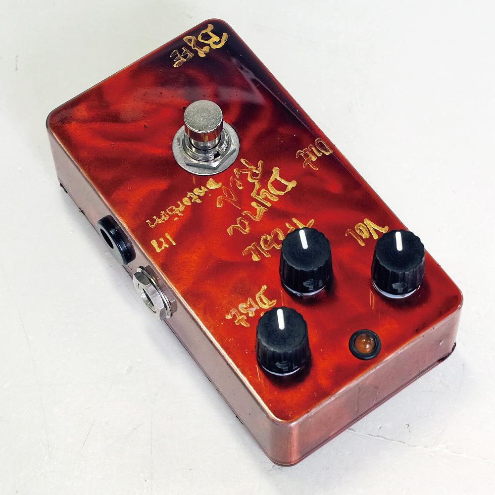BJFE Dyna Red Distortion